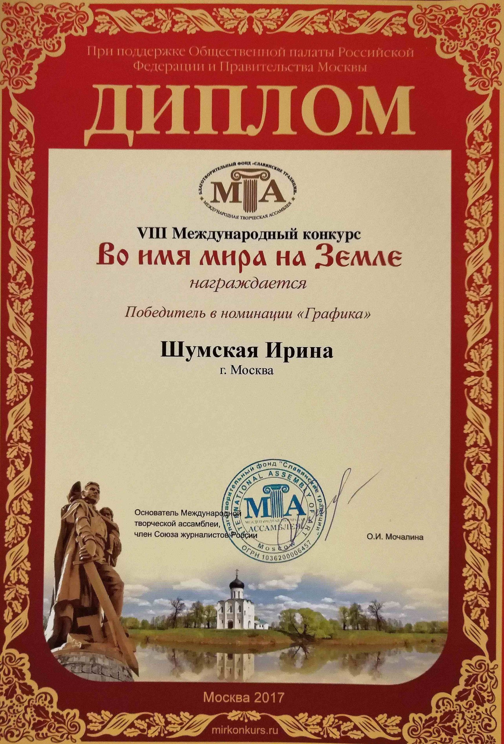 Картины на холсте купить. Картины купить в интернет. Купить картину в ...